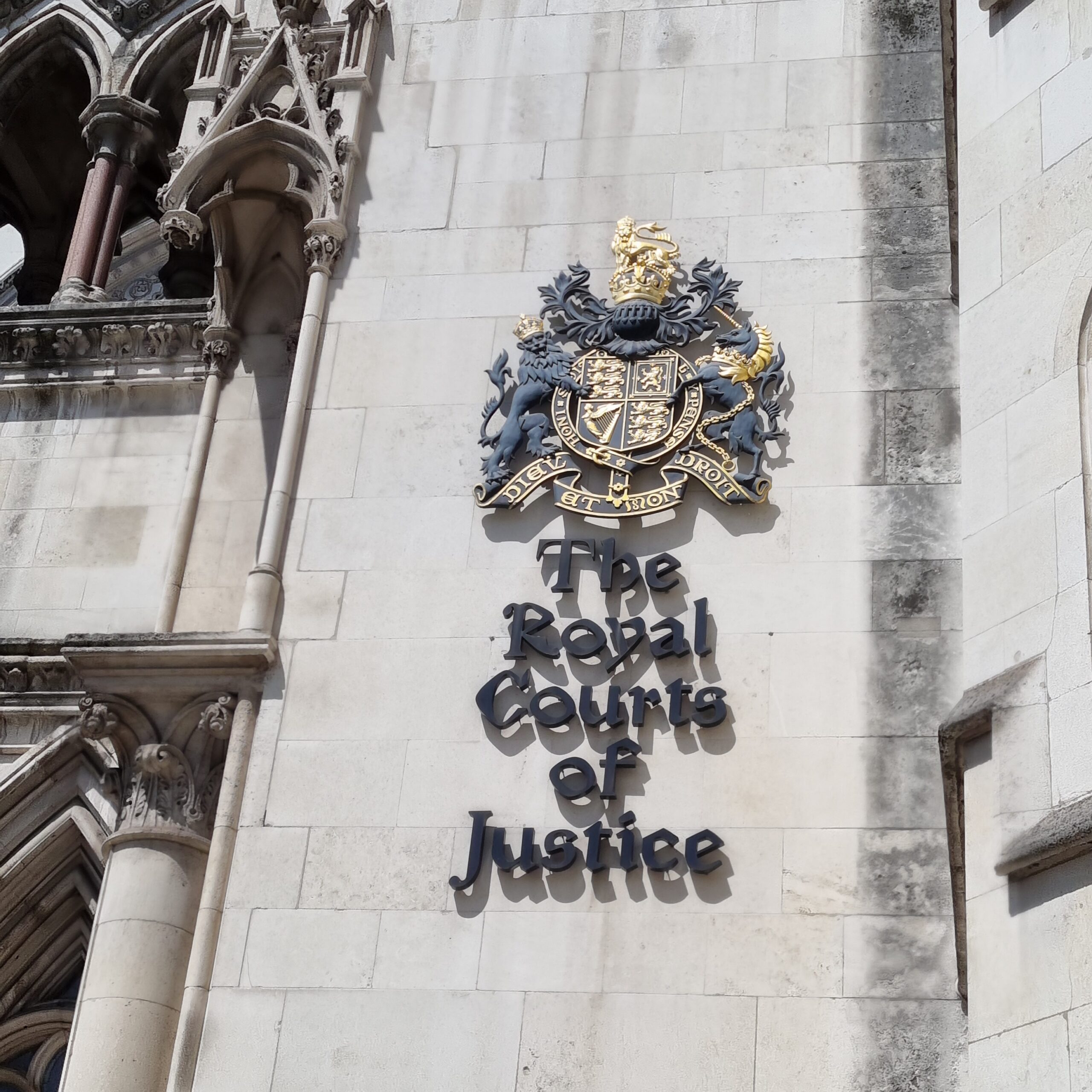 Don’t be Court short